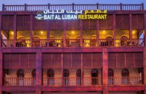 restauracja Bait Al-Luban // fot. https://www.facebook.com/baitallouban